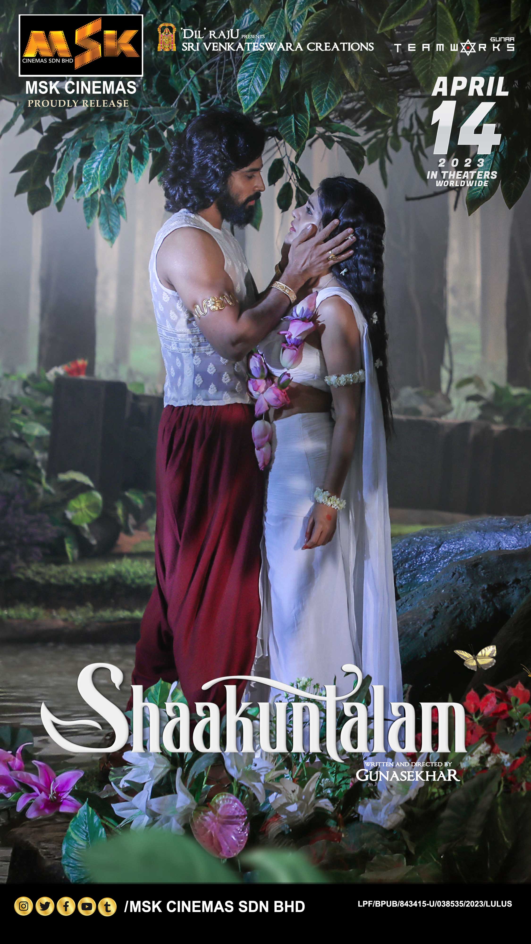 Amerin Cineplex | SHAAKUNTALAM (T)