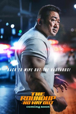 No Way Out Movie Cast