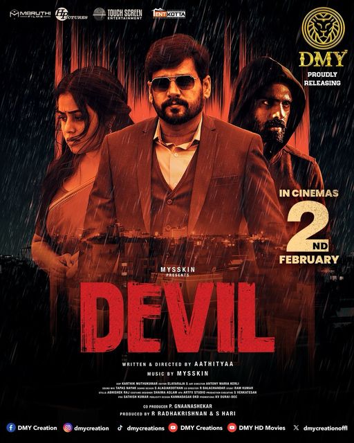 Amerin Cineplex | DEVIL (T)