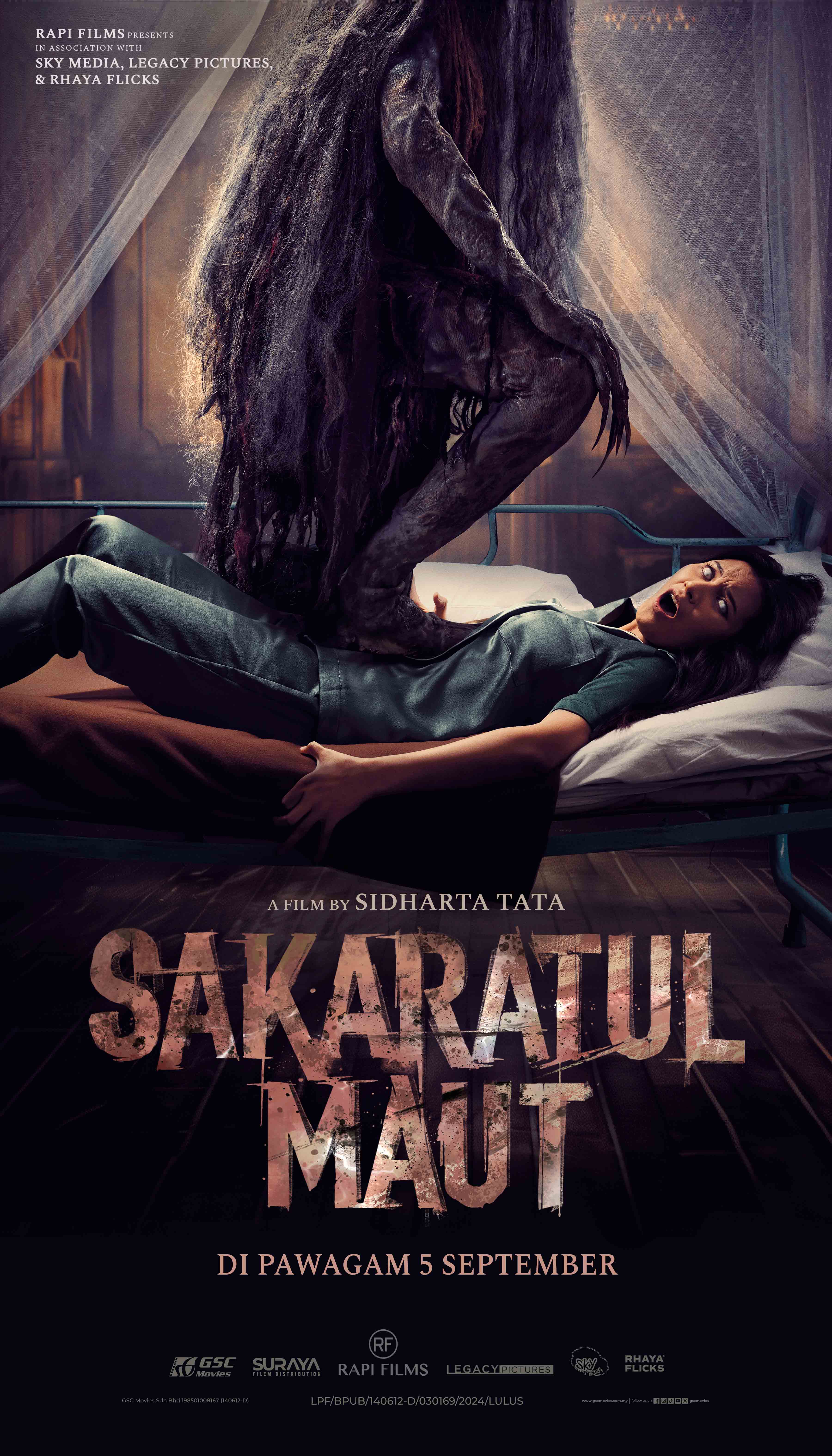 Amerin Cineplex | SAKARATUL MAUT - (INDO)