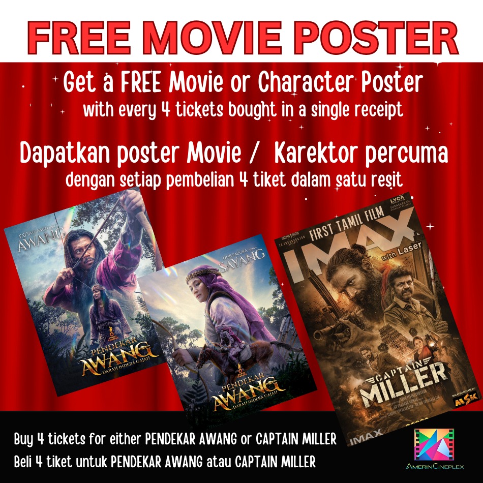 Amerin Cineplex | Current Promotions